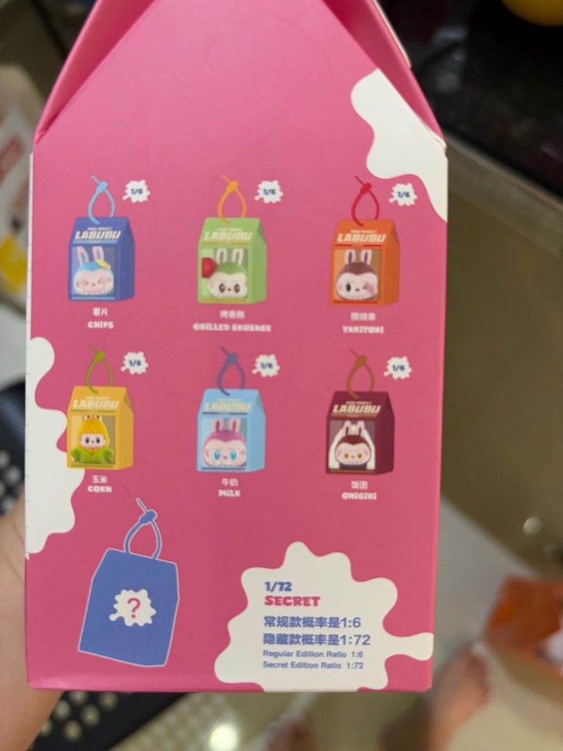 Wacky Mart labubu squishy- Chips, Hobbies & Toys, Memorabilia ...