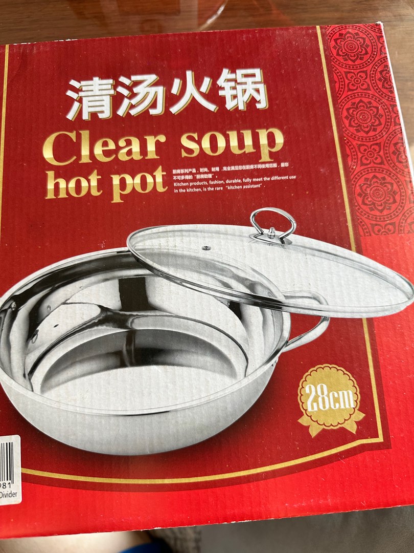 Yuan Yang Hot Pot - 28cm, Furniture & Home Living, Kitchenware ...