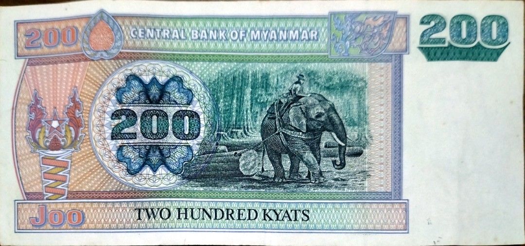 200 Kyats Banknote from Myanmar, Hobbies & Toys, Memorabilia ...