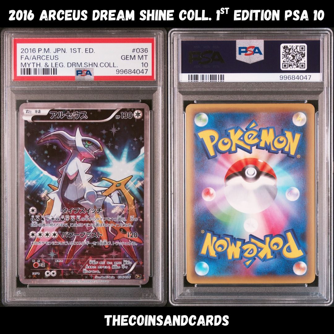 2016 Arceus PSA 10 X & Y Mythical & Legendary Dream Shine Collection ...