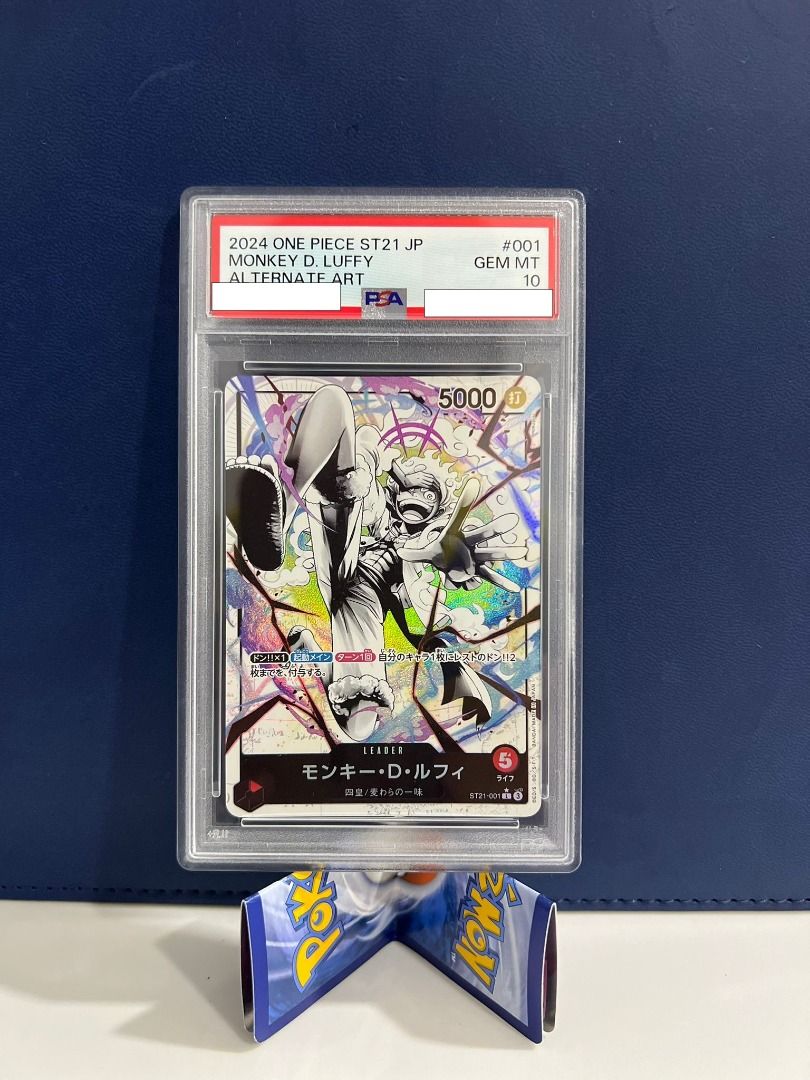⭐ PSA10 Luffy ST21-001 Parallel | GEM MINT | Iconic Character | Free ...
