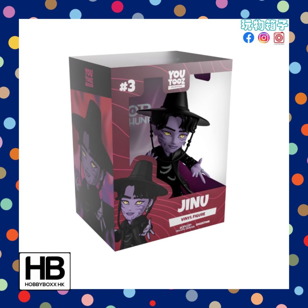 可寄順豐 Youtooz KPop Demon Hunters Jinu 獵魔女團, 預購 - Carousell