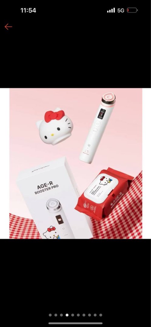 AGE-R Booster Pro Hello Kitty Edition, Beauty & Personal Care, Face ...