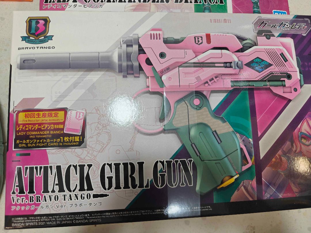 Bandai Model Kit - Lady Commander Bianca and Attack Girl Gun ver. Bravo ...