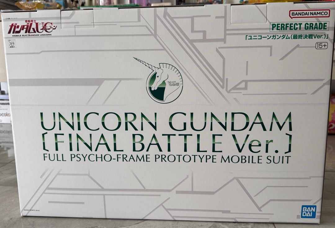 Bandai PG Unicorn Gundam Final Battle Ver., Hobbies & Toys, Toys & Games on Carousell