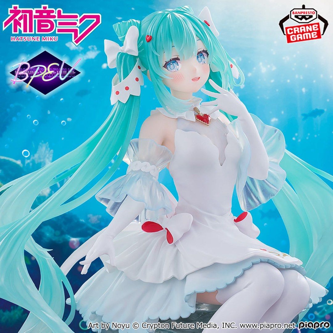 BANPRESTO Hatsune Miku Evolve Clearluxe - Hatsune Miku Clione Figure ...