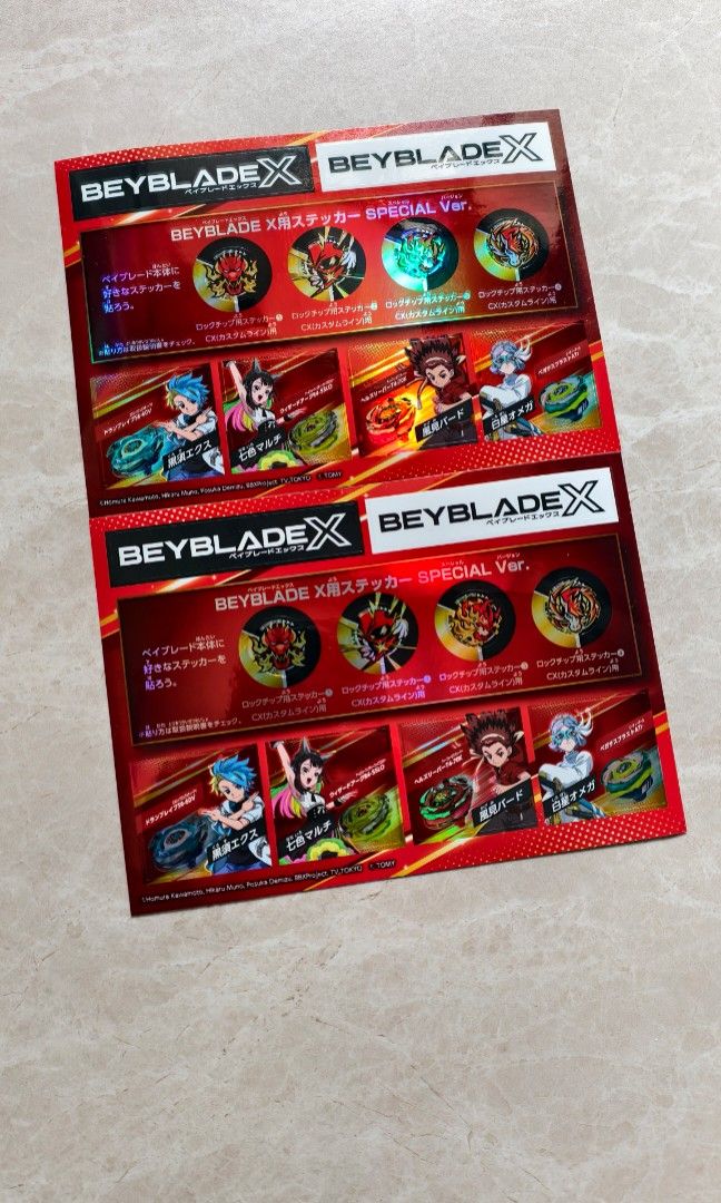 Beyblade X stickers (Special ver.), Hobbies & Toys, Toys & Games on ...