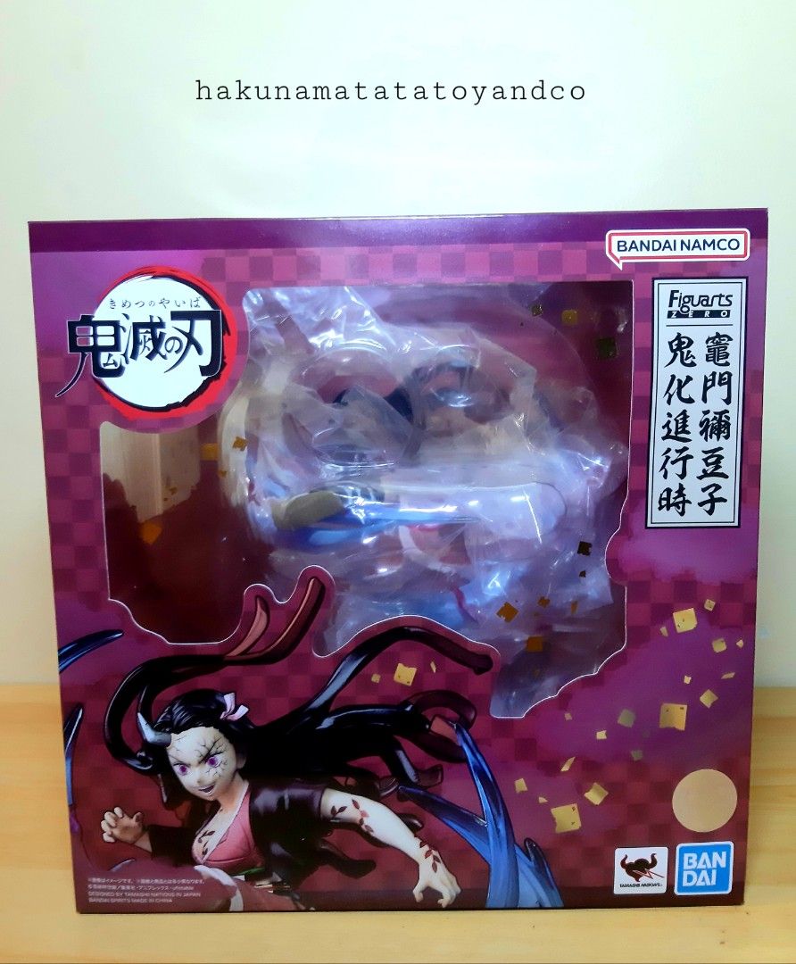 Demon Slayer Nezuko Kamado Demon Form Advancing Ver. Figuarts ZERO ...
