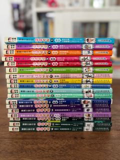 Detective Pipi 屁屁侦探系列 7books+ free board game, Hobbies & Toys, Books ...