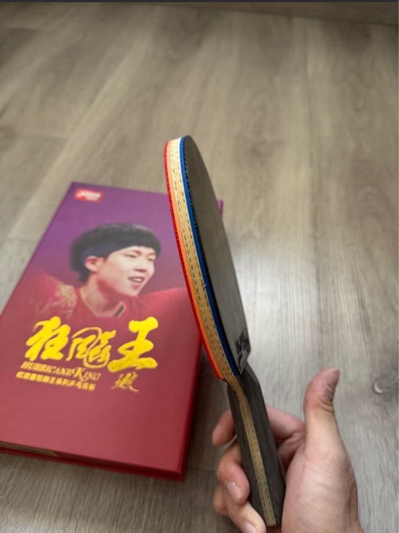 DHS Hurricane King Wang Chuqin (WCQ) Table Tennis Blade/ Bat, Sports ...