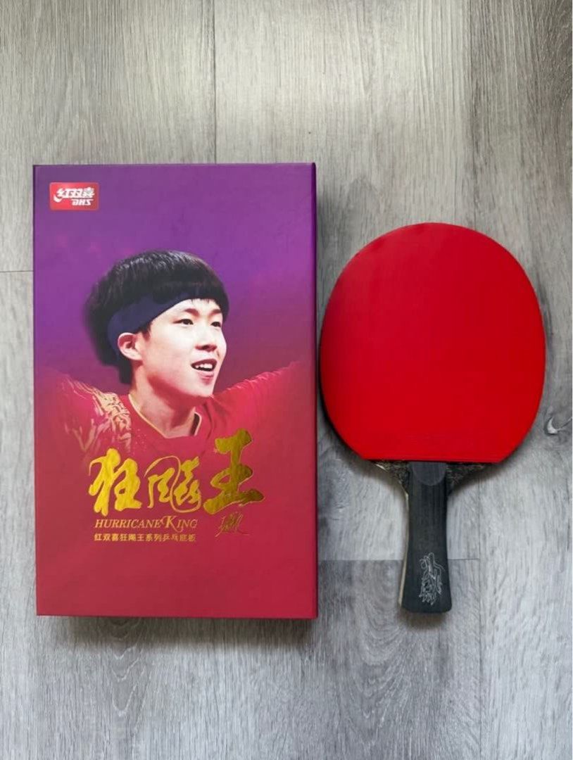 DHS Hurricane King Wang Chuqin (WCQ) Table Tennis Blade/ Bat, Sports ...