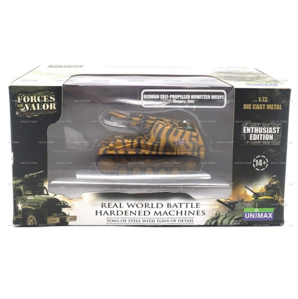 Forces of Valor WWII (Hungary 1945) GERMAN SELF-PROPELLED HOWITZER ...