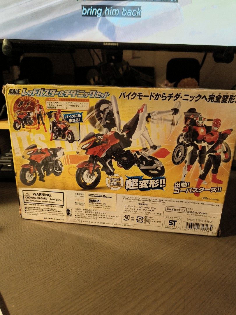 Go-Busters Red Buster & Chita Nick Set, Hobbies & Toys, Toys & Games on ...