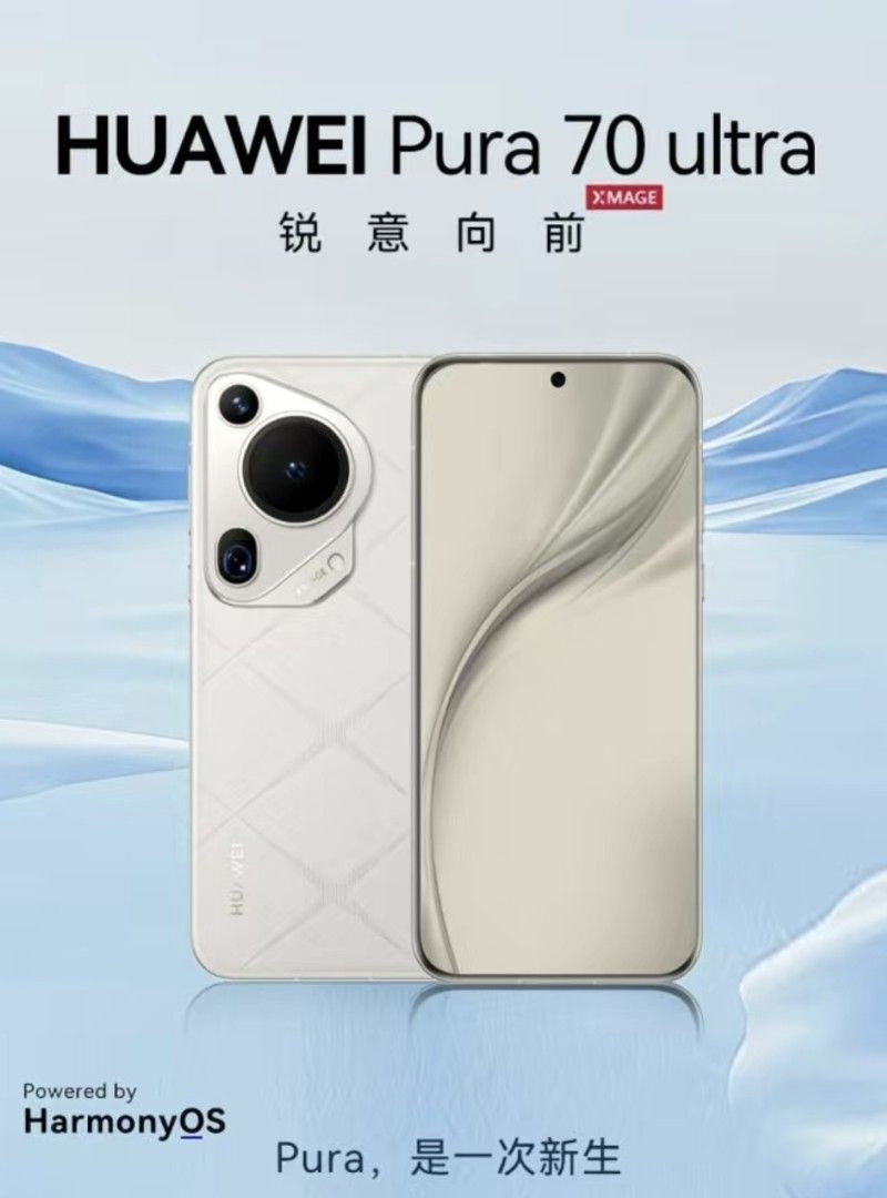 Huawei Pura 70 Ultra 512GB White, Mobile Phones & Gadgets, Mobile ...