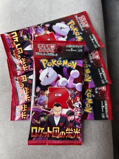 Japanese booster pack, glory of team rocket, Hobbies & Toys, Toys ...