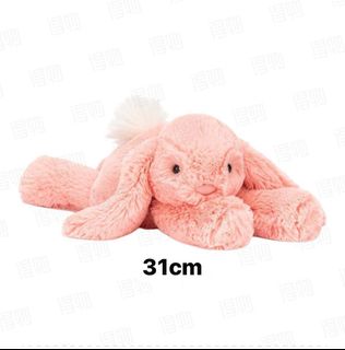 全新正版有牌JELLYCAT 50CM 橙龍, 興趣及遊戲, 玩具 & 遊戲類 - Carousell