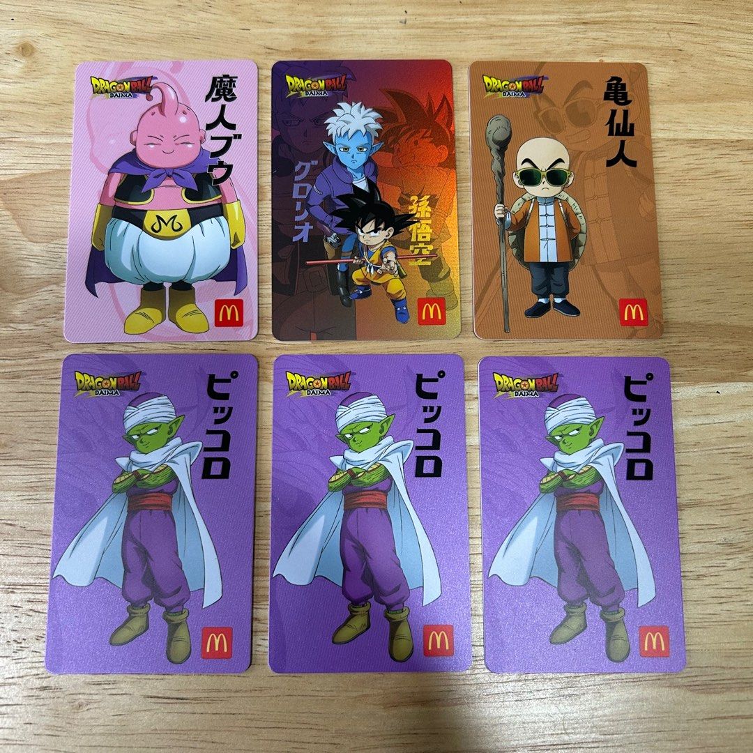 mcd Dragon ball daima card, Hobbies & Toys, Collectibles & Memorabilia ...