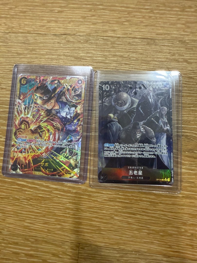 One Piece Card Game - Sabo & Gorosei Cards (BUNDLE), Hobbies & Toys ...