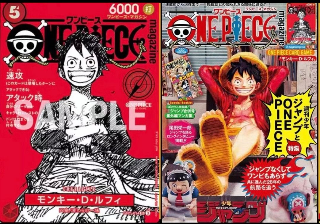 OP - Monkey D Luffy ST21-014 Weekly Shonen Jump 2025 Promo Card, Toys ...