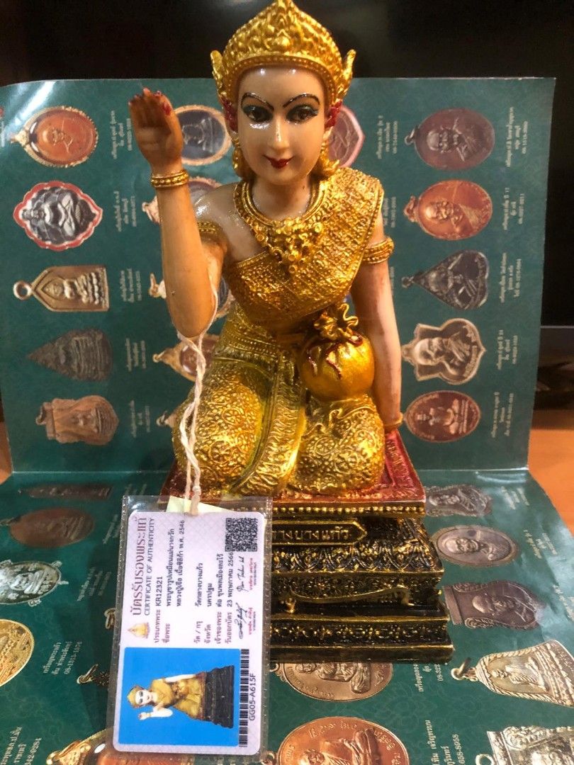 Phra Mae Nang Kwak Bucha / Wealth Fetching Bucha / Buddha / Thai Amulet ...