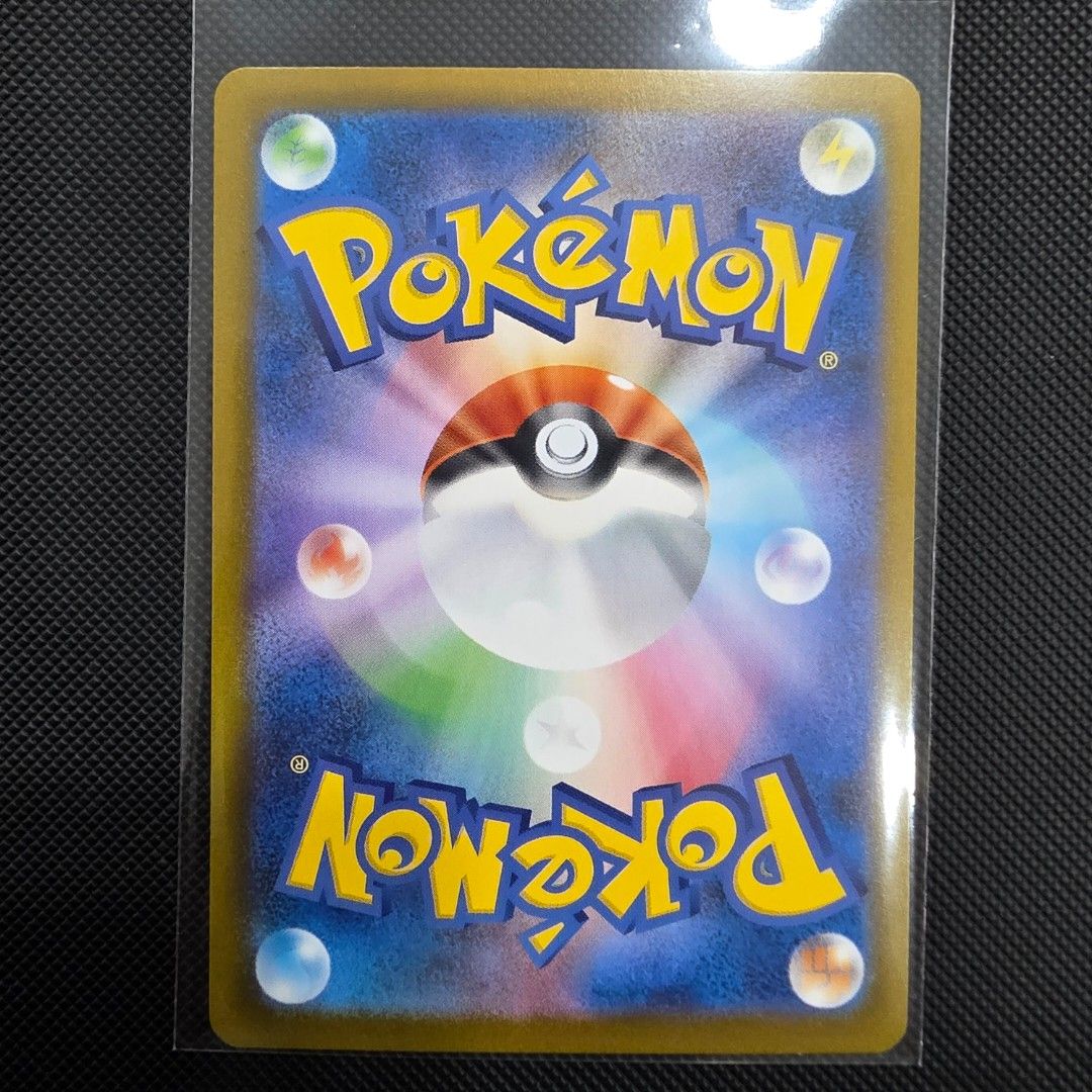 Piplup AR 085/080 (Inferno X), Hobbies & Toys, Toys & Games on Carousell