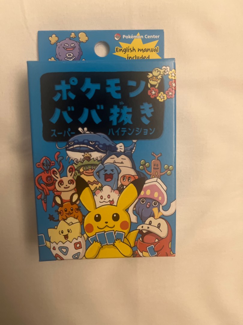 Pokemon Baba Nuki Super High Tension Card Game, Hobbies & Toys, Toys ...