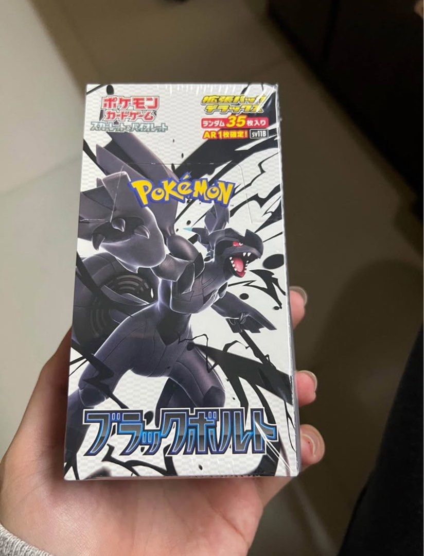 Pokemon Card Game Black Bolt Deluxe Booster Pack, Hobbies & Toys, Toys ...