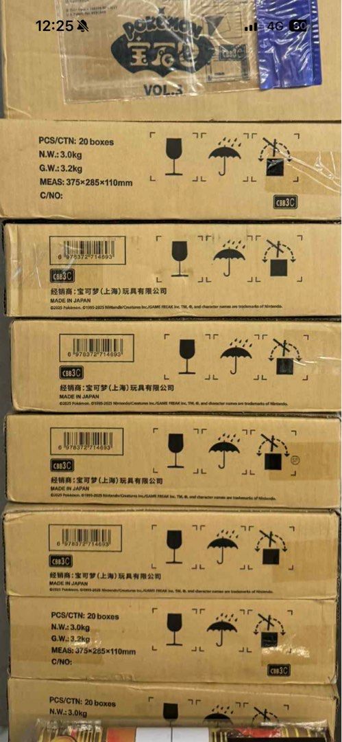 Pokemon chinese tcg (gengar) Gem box vol 3, Hobbies & Toys, Toys ...