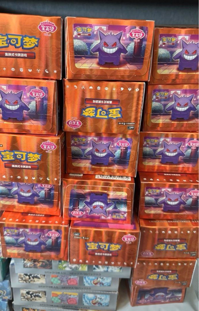 Pokemon chinese tcg (gengar) Gem box vol 3, Hobbies & Toys, Toys ...