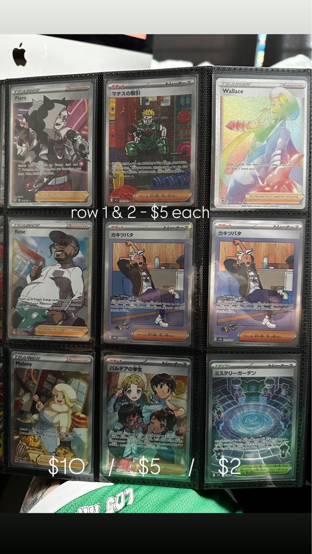 (Prices in photos) Pokemon Cards Trainer Cards Item, Pink card scarlet ...