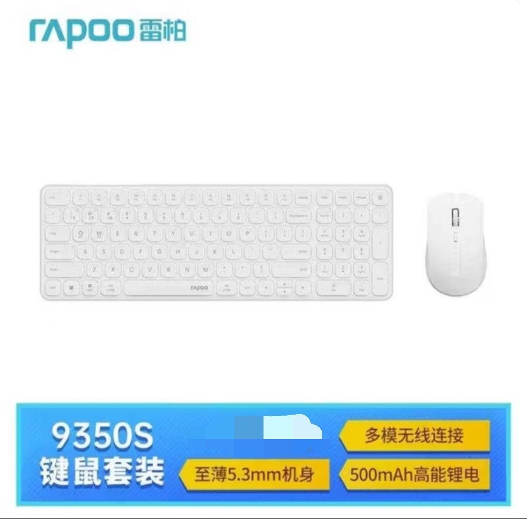Rapoo 9350S Keyboard Mouse Multi-mode Bluetooth 2.4G Wireless Set ...
