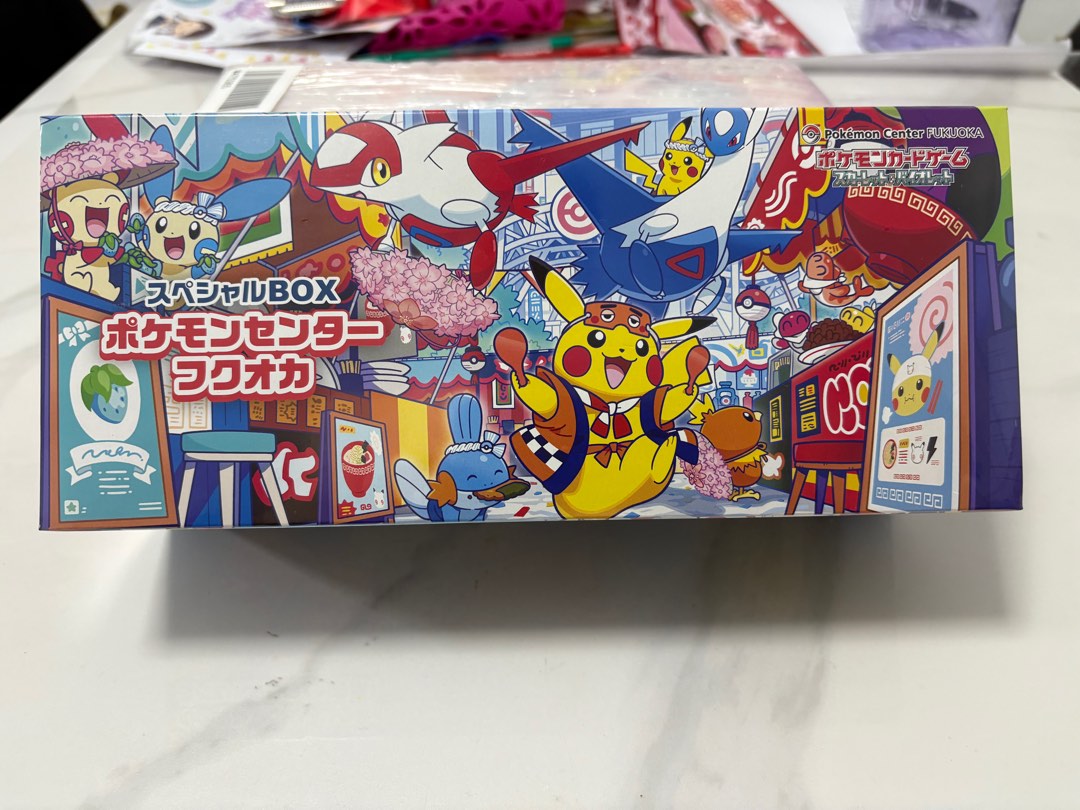 [SG Stock] [Shrinked] Pokemon Center Fukuoka Special Box, Hobbies & Toys, Toys & Games on Carousell