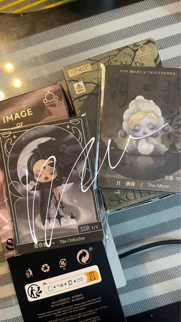 Skullpanda The Onlooker (SSR CARD) & Moon (SSR CARD), Hobbies & Toys ...