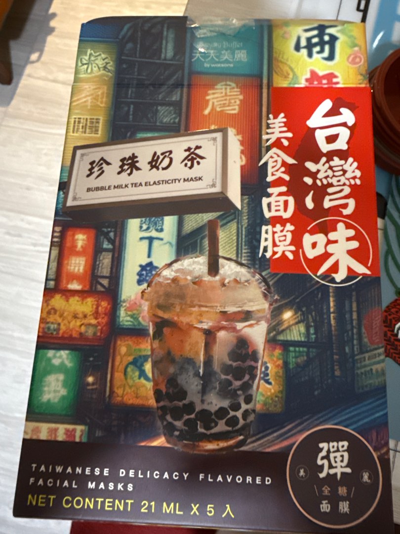 Braised Pork Rice, Taiwan Milk Tea, Mango Iced Shavings, Fried Chicken ...