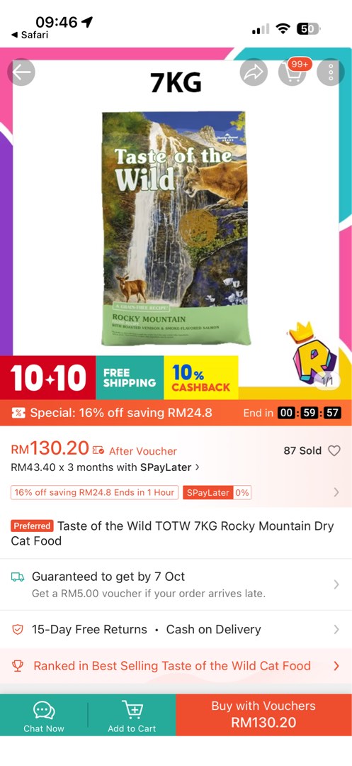 Taste of the Wild TOTW 7KG Rocky Mountain Dry Cat Food, Pet Supplies ...