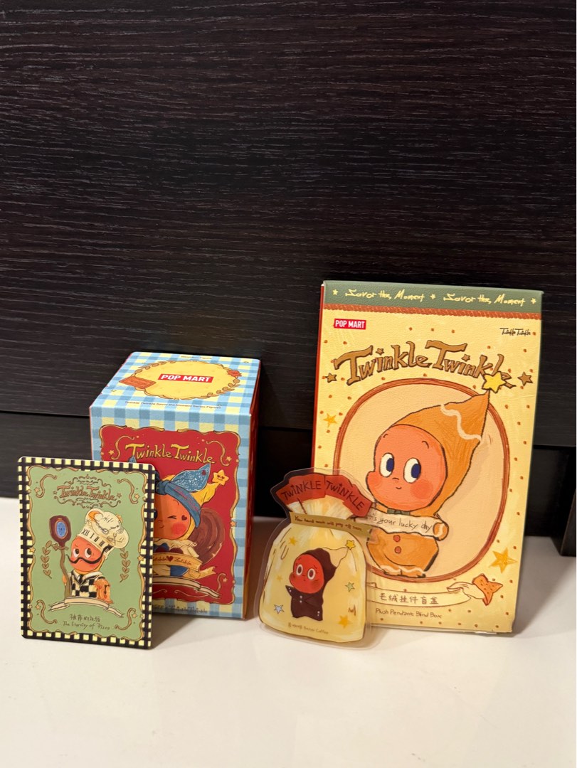 Twinkle twinkle v4 set cookie butter coffee soft toy keychain savor the ...