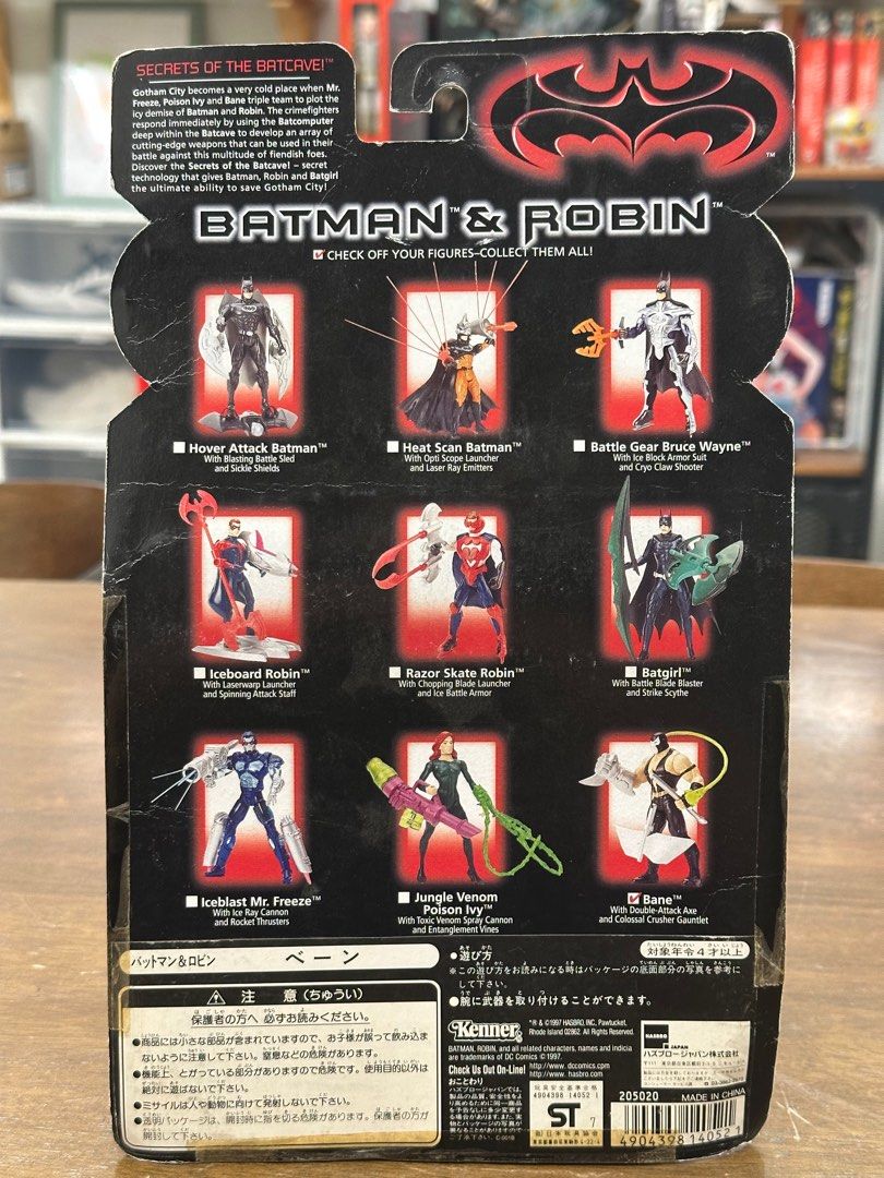 Vintage 1997 Kenner Batman & Robin Bane Action Figure Collectible Toy ...