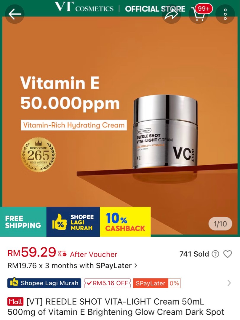 VT COSMETICS REEDLE SHOT VITA-LIGHT Cream 50mL 500mg of Vitamin E ...