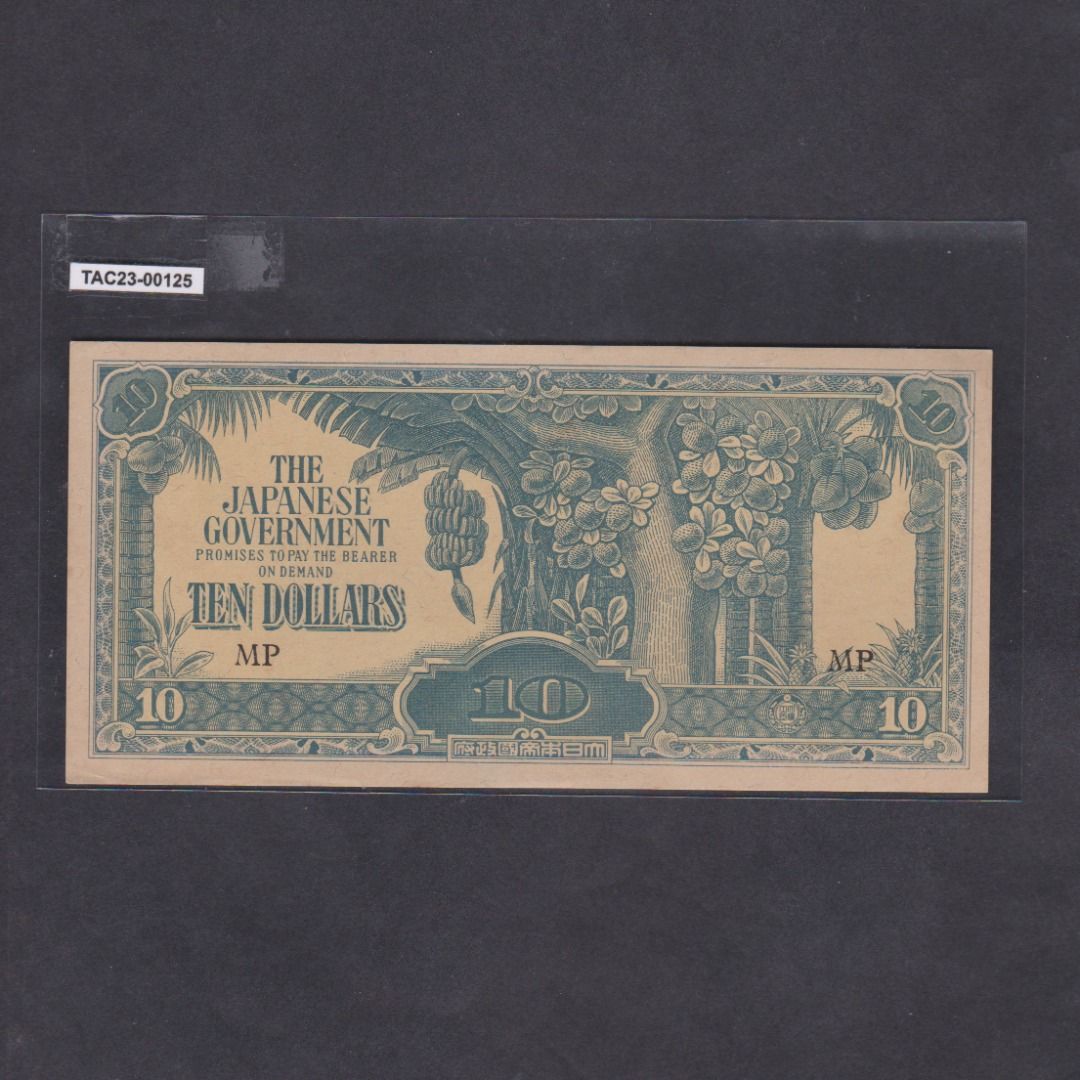 1942 10DOLLARS MALAYA JAPANESE OCCUPATION WWII DUIT LAMA, SLANTED MP ...