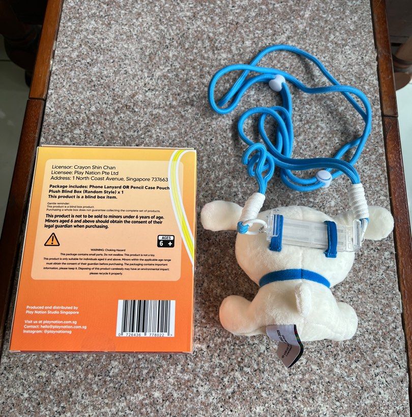 7eleven Crayon Shinchan Blind Box Shiro Lanyard, Hobbies & Toys, Travel ...