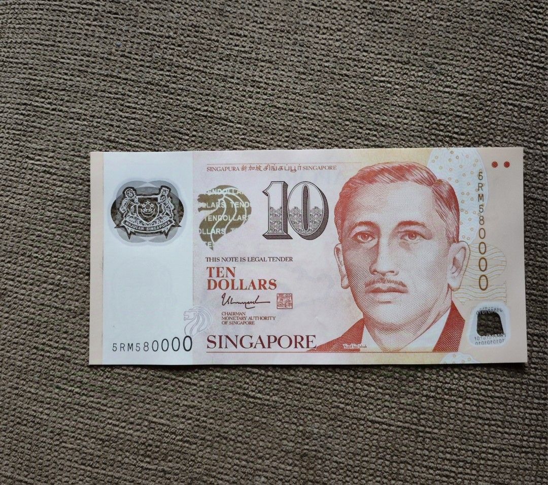 我发 58 0000 Spore $10 Prosperous serial number banknote, Hobbies & Toys ...