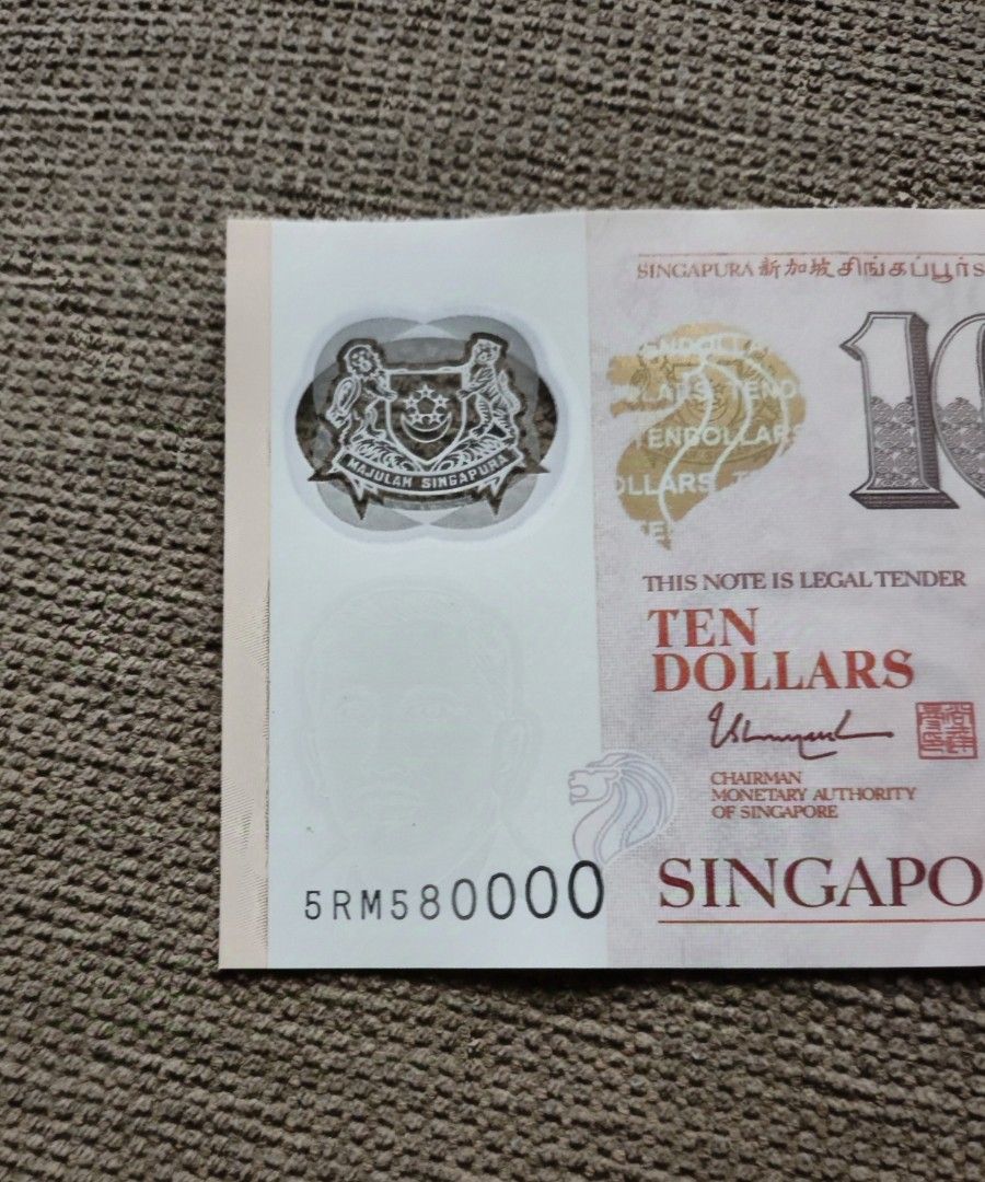 我发 58 0000 Spore $10 Prosperous serial number banknote, Hobbies & Toys ...