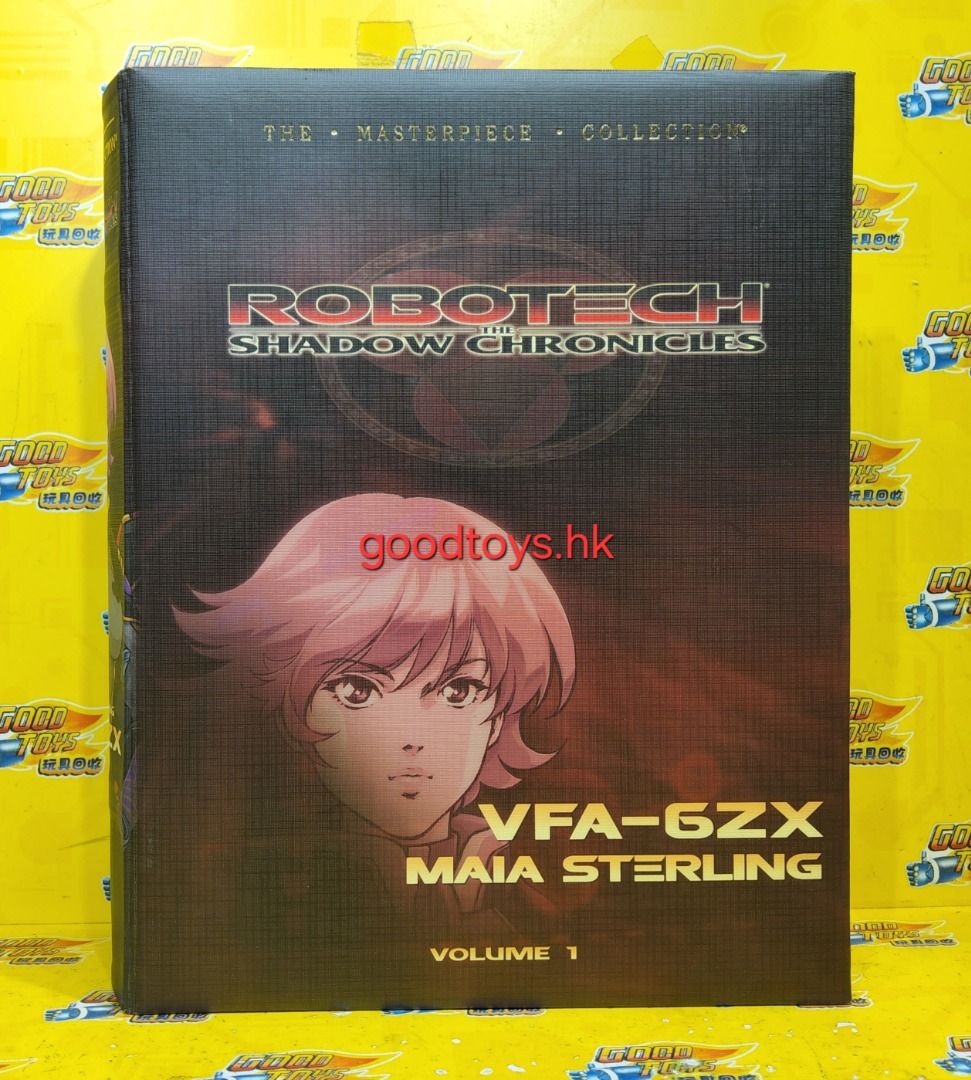 中古已開封 TOYNAMI THE MASTERPIECE COLLECTION ROBOTECH THE SHADOW CHRONICLES ...