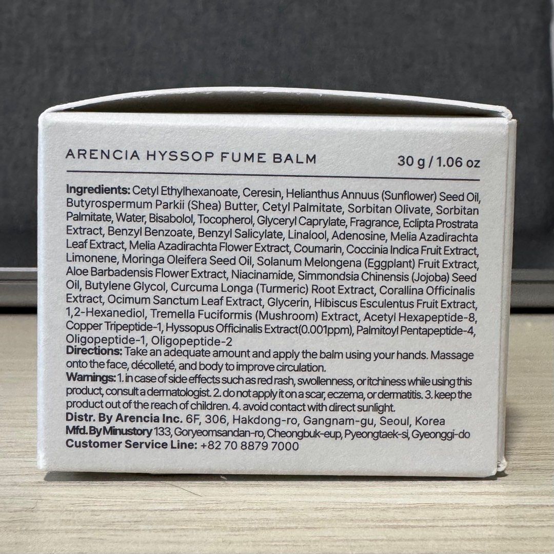 arencia hyssop fume balm - 30g, Beauty & Personal Care, Face, Face Care ...