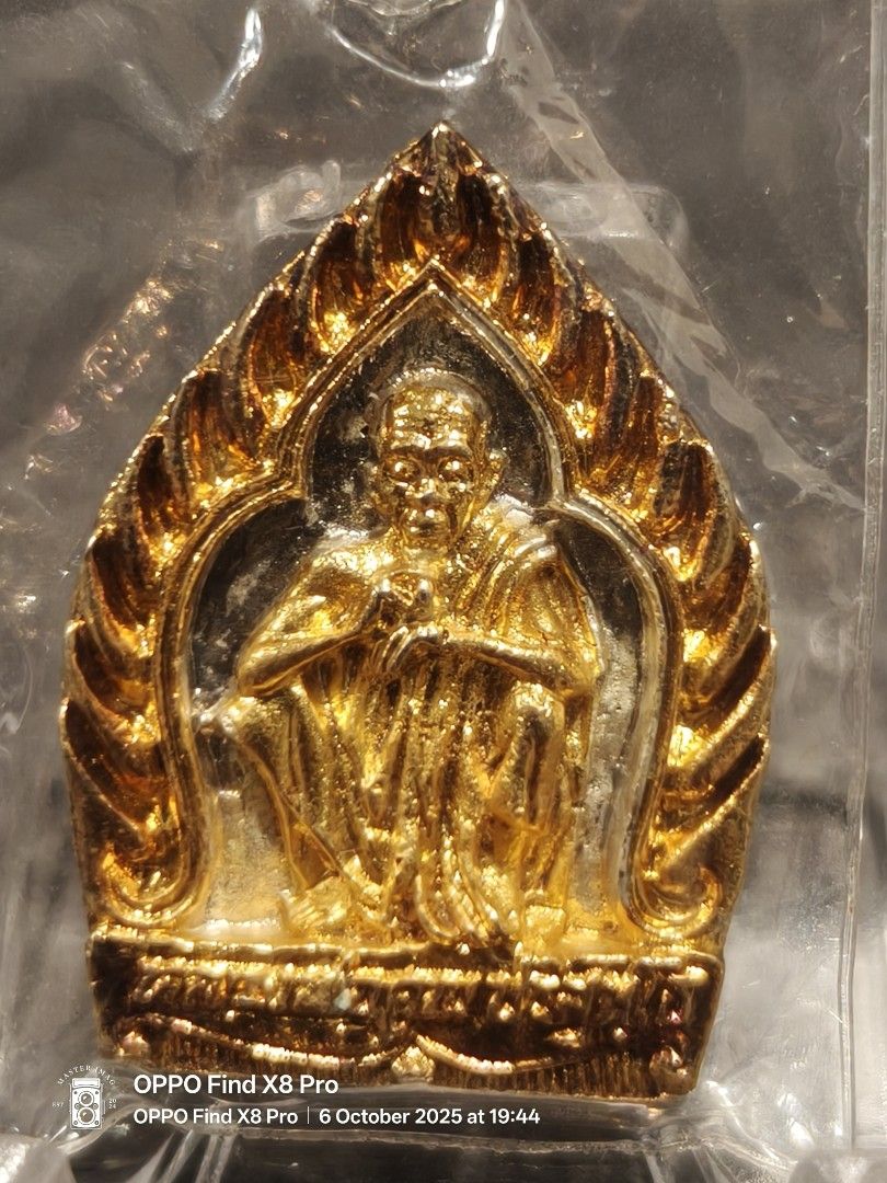 BE2536 LP Koon Rian Lor Chao Sua, Hobbies & Toys, Religious Items on Carousell