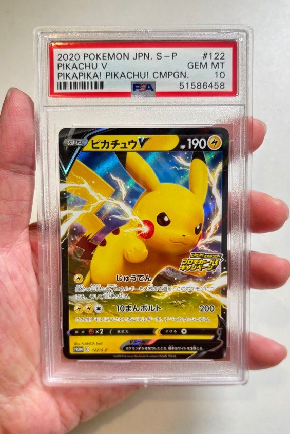 [CHEAPEST] LOW POP PSA 10 Pikachu PikaPika Promo V 122 Vmax Lost Origin Pokemon Charizard Full ...