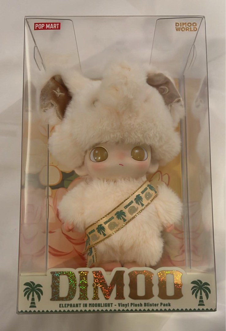 Dimoo 泰象版 Pop Mart 系列 泰國限定 (全新）, 興趣及遊戲, 玩具 & 遊戲類 - Carousell