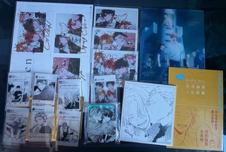 【放】given被贈與的未來 立夏小set, 興趣及遊戲, 玩具 & 遊戲類 - Carousell