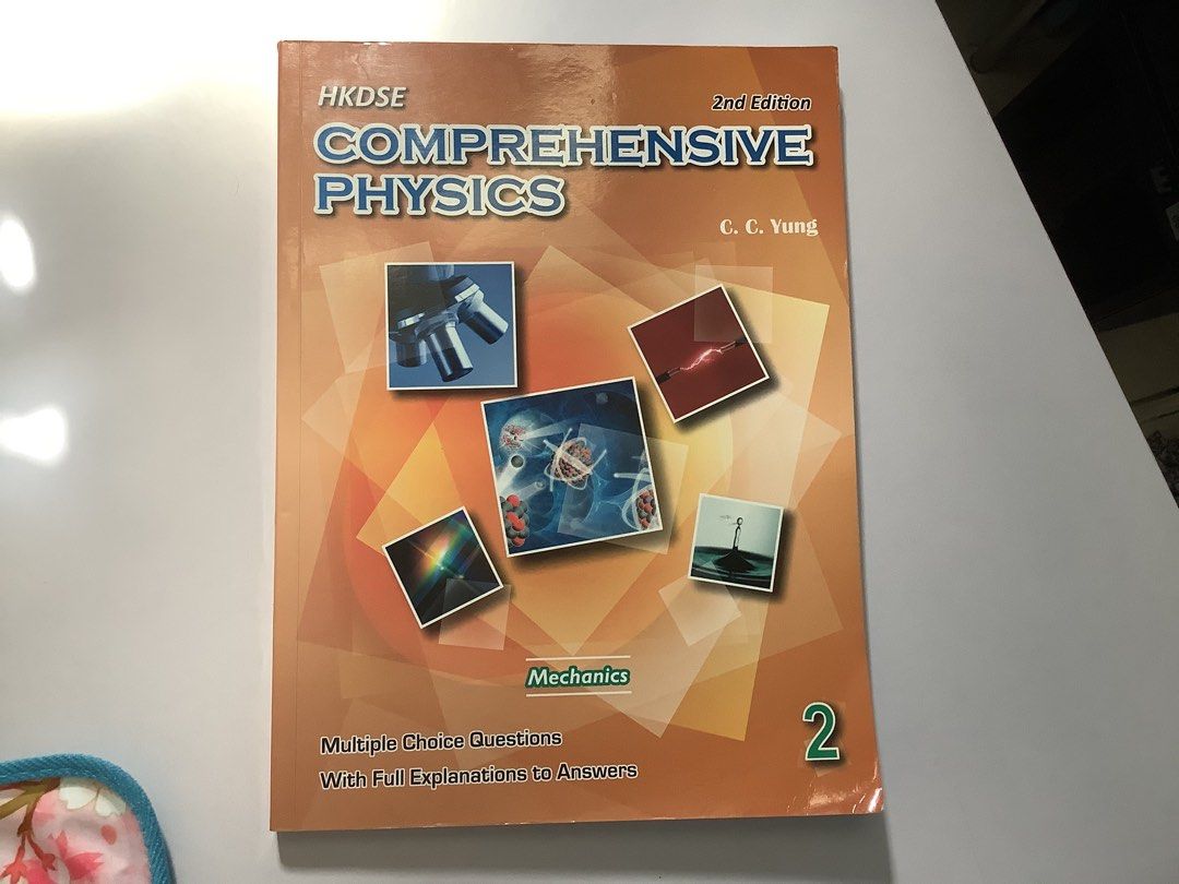 HKDSE Comprehensive Physics 2 Mechanics HKDSE Comprehensive Physics Mechanics 2 phy書 中學教科書 物理書 ...