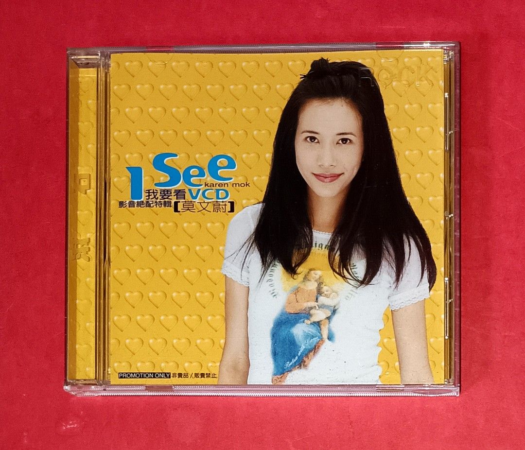 KAREN MOK 莫文蔚 - I SEE 我要看 VCD VIDEO CD (PROMO COPY), Hobbies & Toys ...